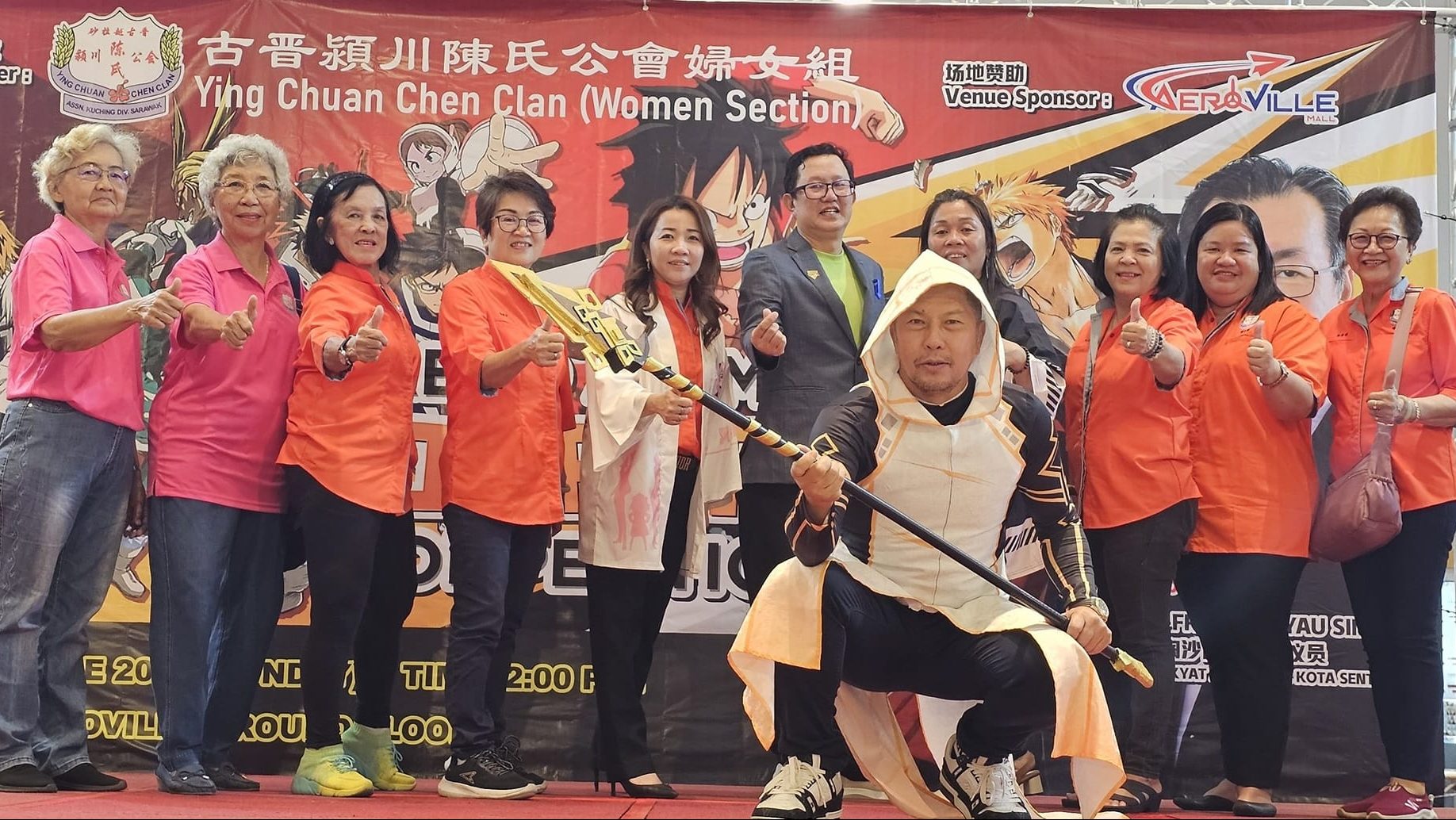 Aero Anime Cosplay Competition Takes Center Stage at Aeroville Mall