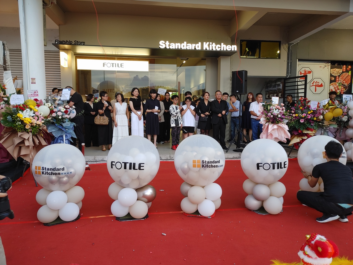 Grand Opening: Standard Kitchen & Fotile Launch Brand Store in Kuching