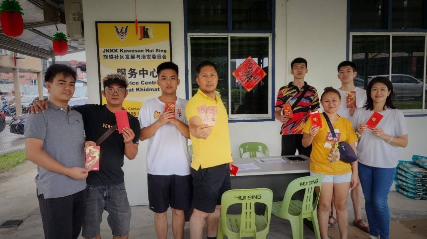 Tan Kun Gee’s 2025 CNY Charity Event Warms Hearts in Hui Sing